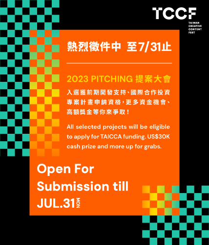 TCCF | YOUR BEST PARTNER IN ASIA